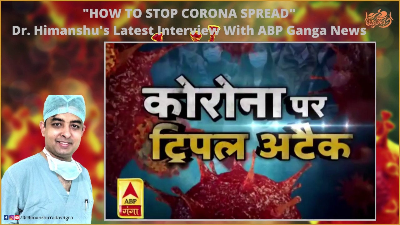 How to Stop Corona Spread? Best Way to Kill Corona Virus | - YouTube