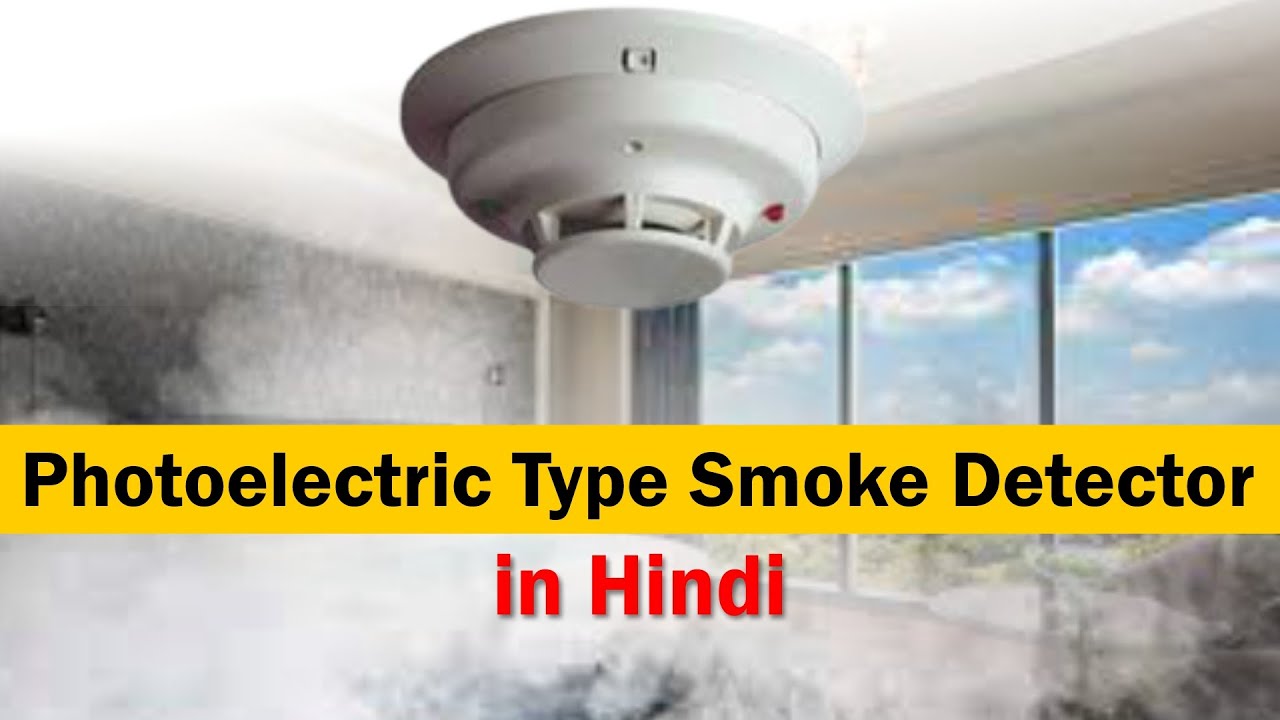 Photoelectric type Smoke Detector - Photoelectric type smoke alarm ...