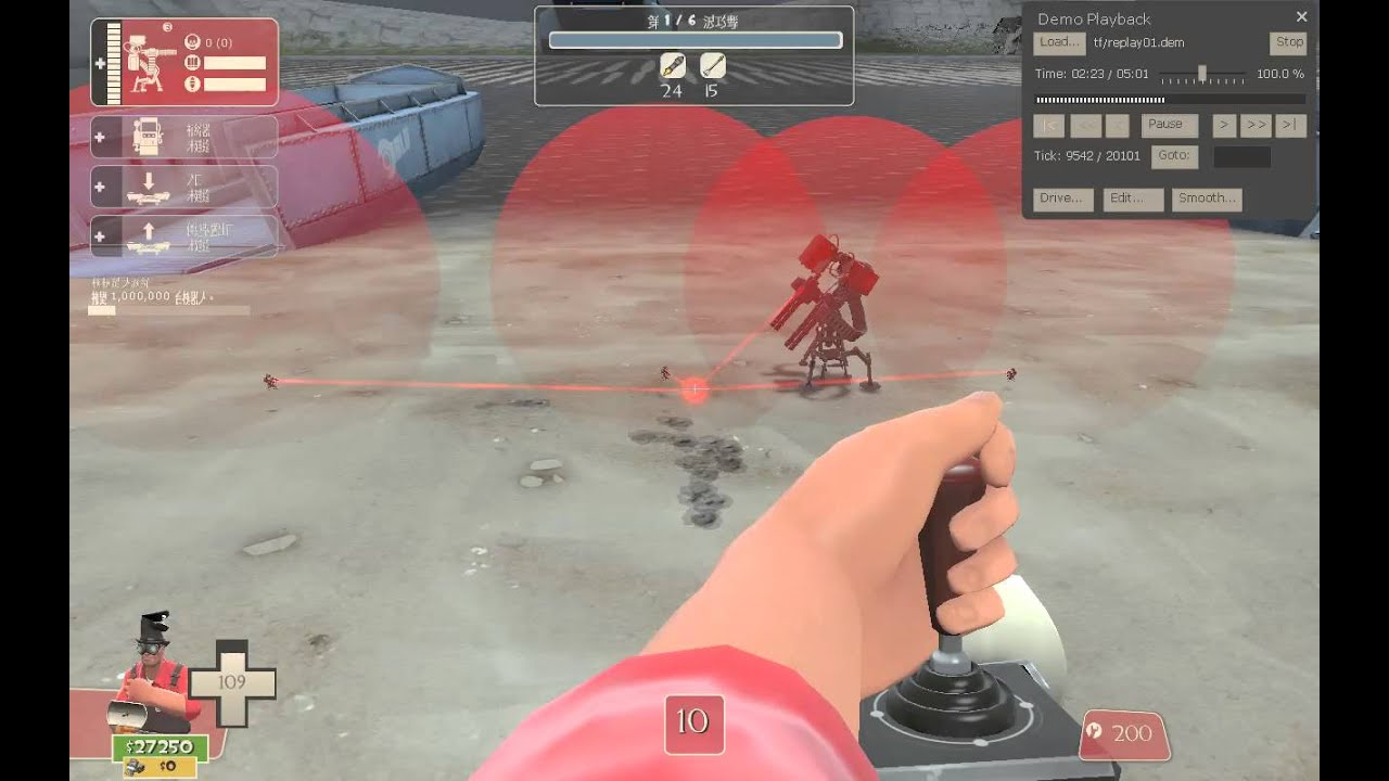 [TF2]Console SentryGun,size,infinite ammo控制台指令創造步哨特別含大小,無限彈藥 - YouTube