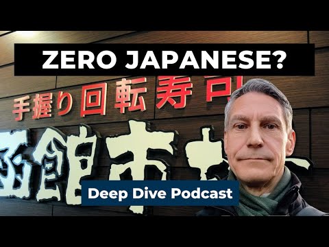 Video Library - The Real Japan