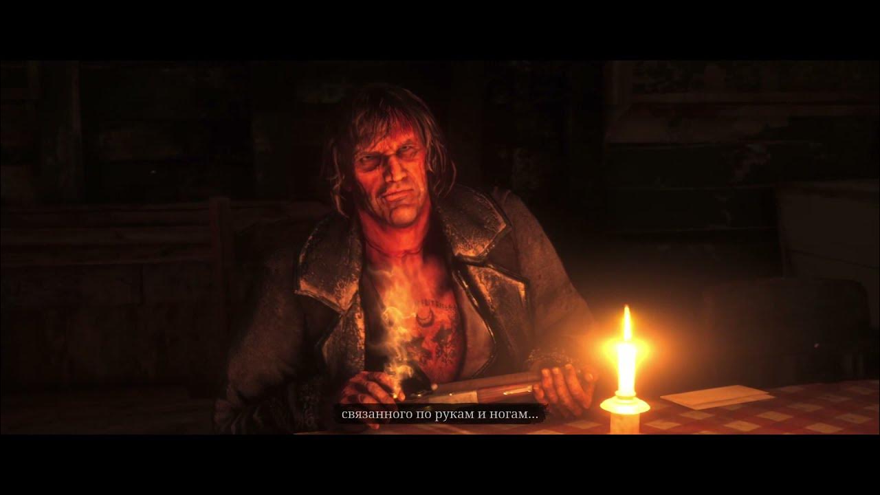 Red Dead 2 How To Find Capital YouTube red-dead-2-how-to-find-capital-youtube