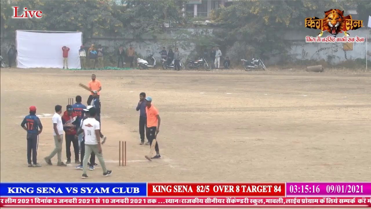 King Sena Live Stream - YouTube