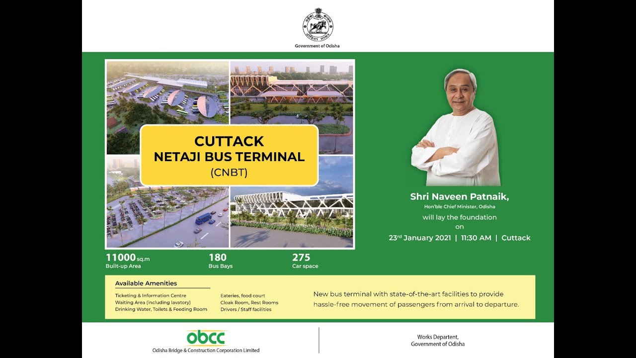Cuttack Netaji Bus Terminal Inauguration | Naveen Patnaik | Odisha ...