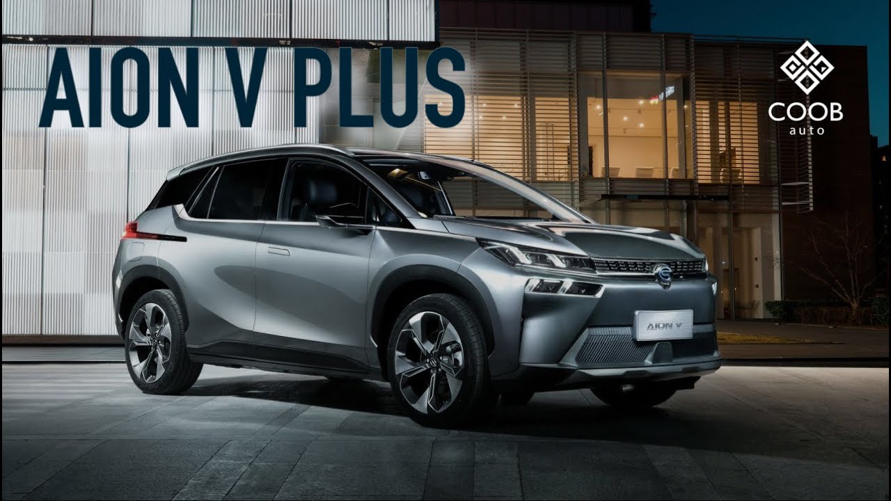 AION V Plus, машина идеально адаптированная под русскоговорящего ...