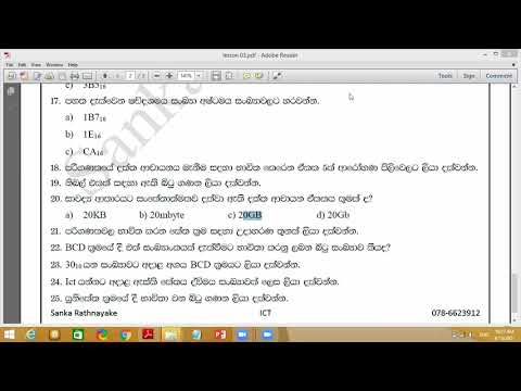 Grade 10 ICT Past Papers Questions - YouTube