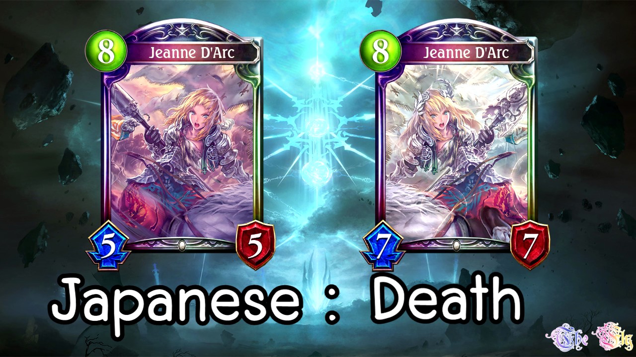 Shadowverse : JEANNE D'ARC Voice Lines | EN/JP/KR - YouTube