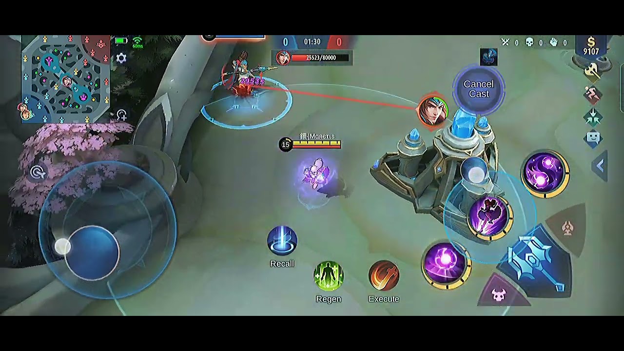 Best emblem and items for guin 2022 to 2024 with proof - YouTube