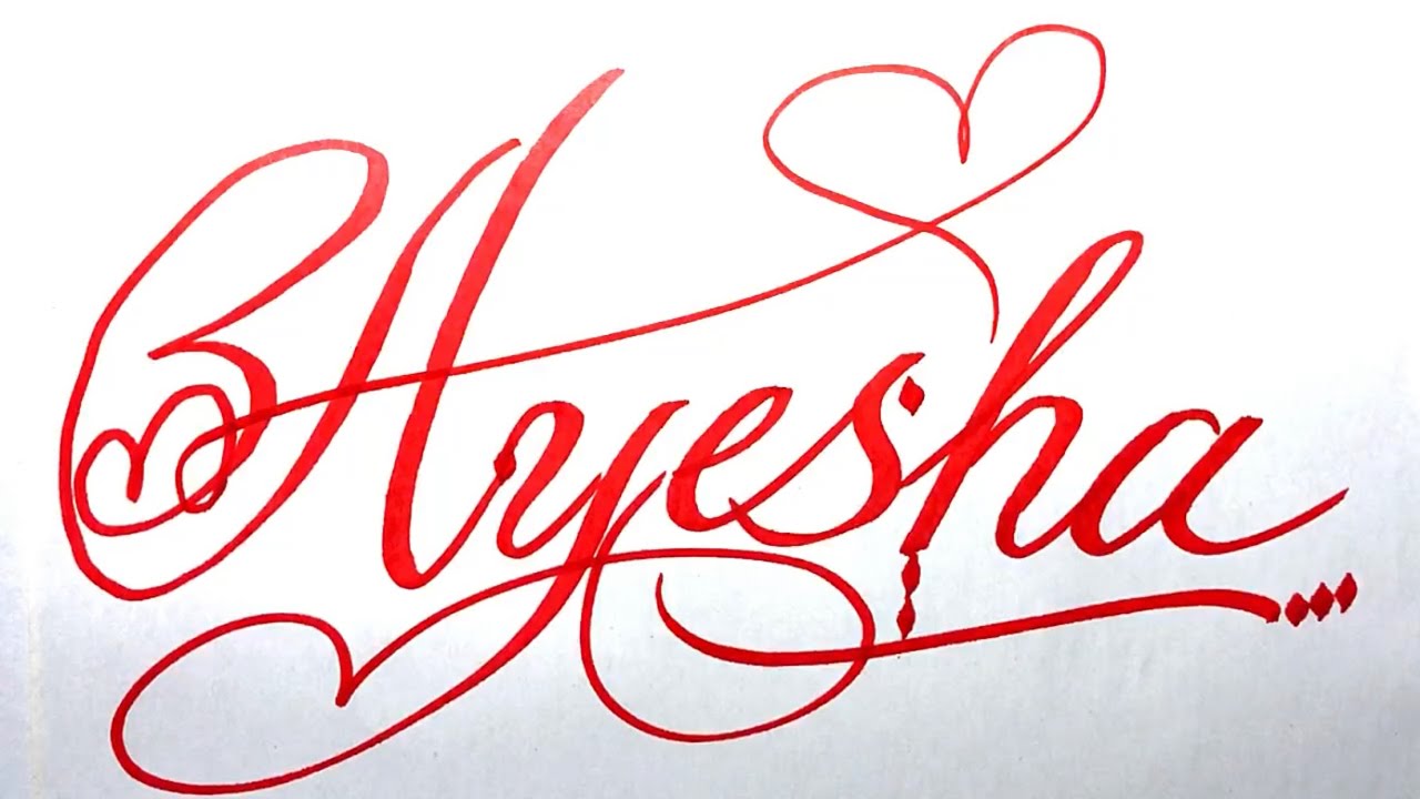 Ayesha Name Wallpaper In Arabic