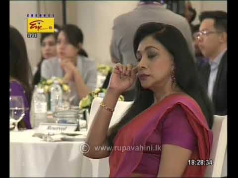 AIBD 44th Annual Gathering - Colombo Summit 2018 - YouTube