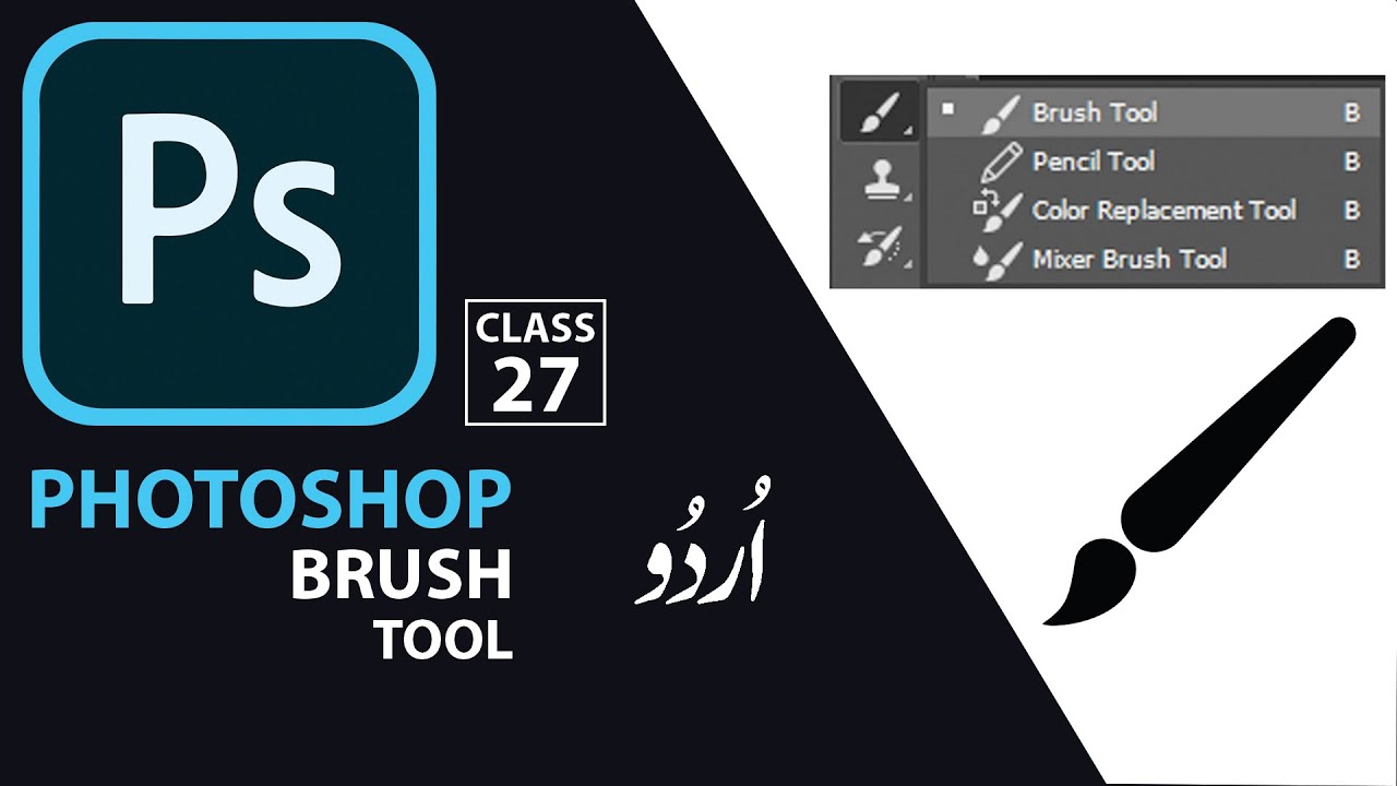 Master the Brush Tool in Photoshop | Beginner's Guide - YouTube