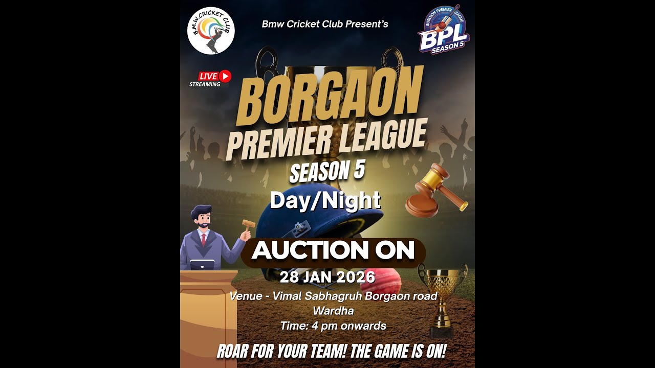 || LIVE || PLAYER ACUTION || BORGAON PREMIER LEAGUE-2026 || SEASON -5 ...