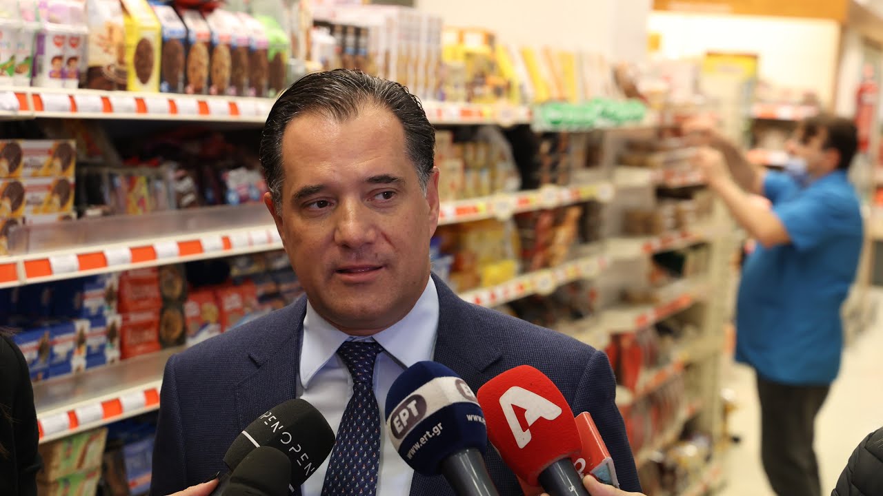 O Άδωνις Γεωργιάδης μετά την επίσκεψη σε σούπερ μάρκετ για το “καλάθι ...