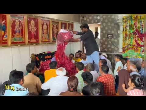 ( Vihat dham Telnar )