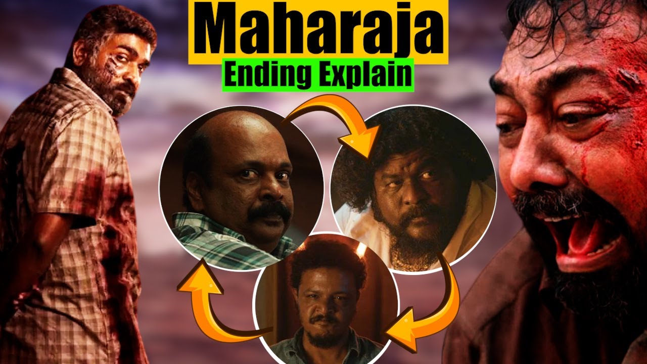 Maharaja Movie Ending Explain | How Police Knows That Nallasivam Reality? Your Creators - YouTube