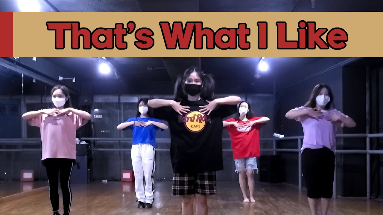 브루노 마스 (Bruno Mars) - That's What I Like l SUHEE JEON CHOREOGRAPHY ...