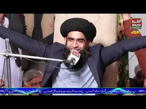 3 Kalam 1 Sath Dil e Be Mud'aa hai Lutf e Sajan Dam Ba Dam Allama ...