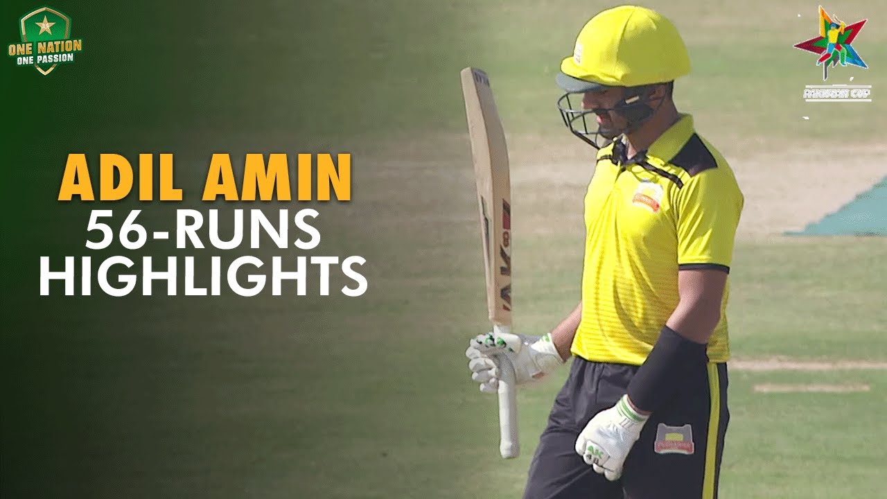 Adil Amin 56 Not Out Highlights | Peshawar vs FATA | Semi Final ...