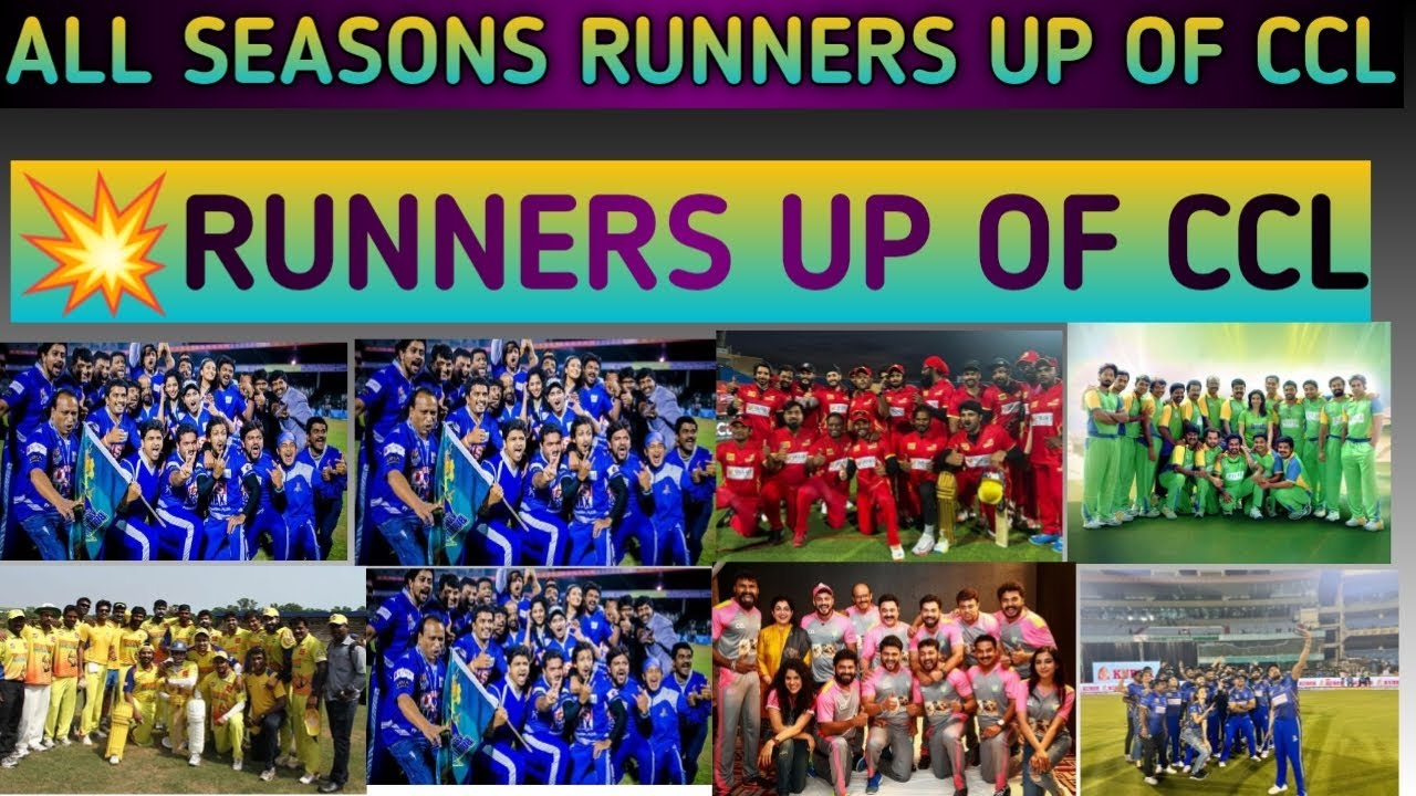 CCL runners up list of all seasons || runners up of CCL|| # ...
