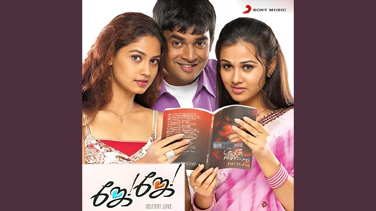 Unnai Naan - YouTube Music