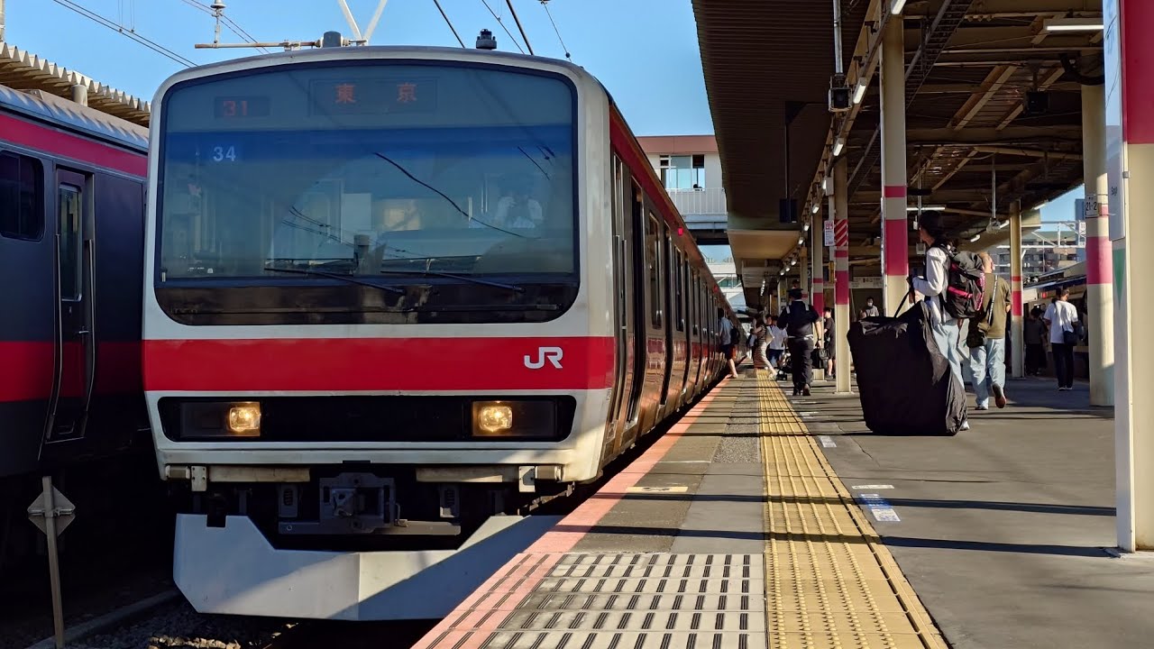 京葉線209系500番台ｹﾖ34編成 各駅停車東京行き 蘇我駅発車シーン - YouTube