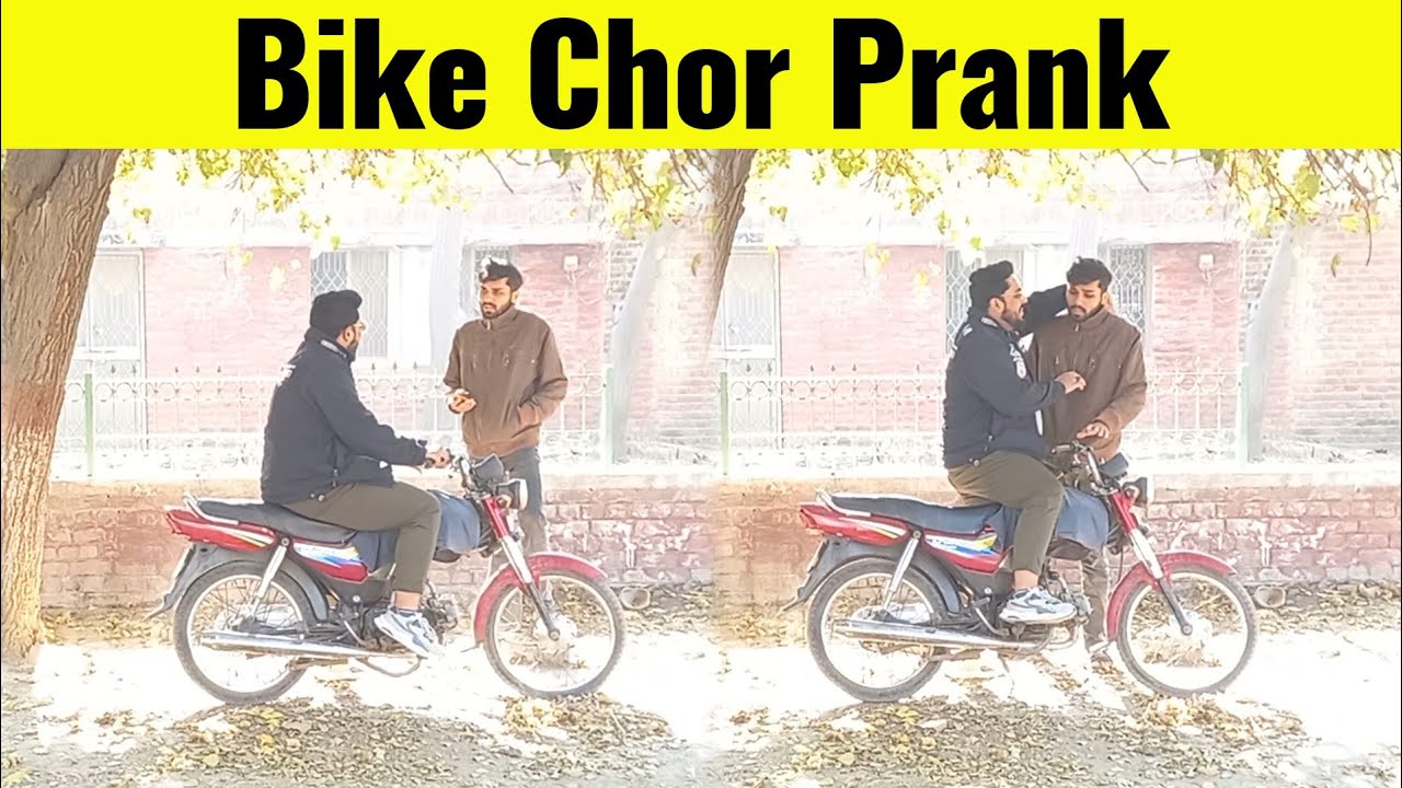 Bike Chor Prank - Crazy Entertainment..! - YouTube