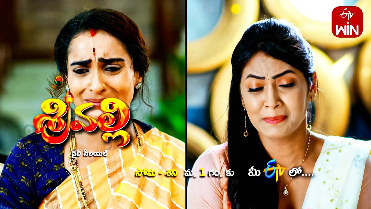 Srivalli Latest Promo | Episode 72 | Mon-Sat 1:00pm | 15th July 2023 ...