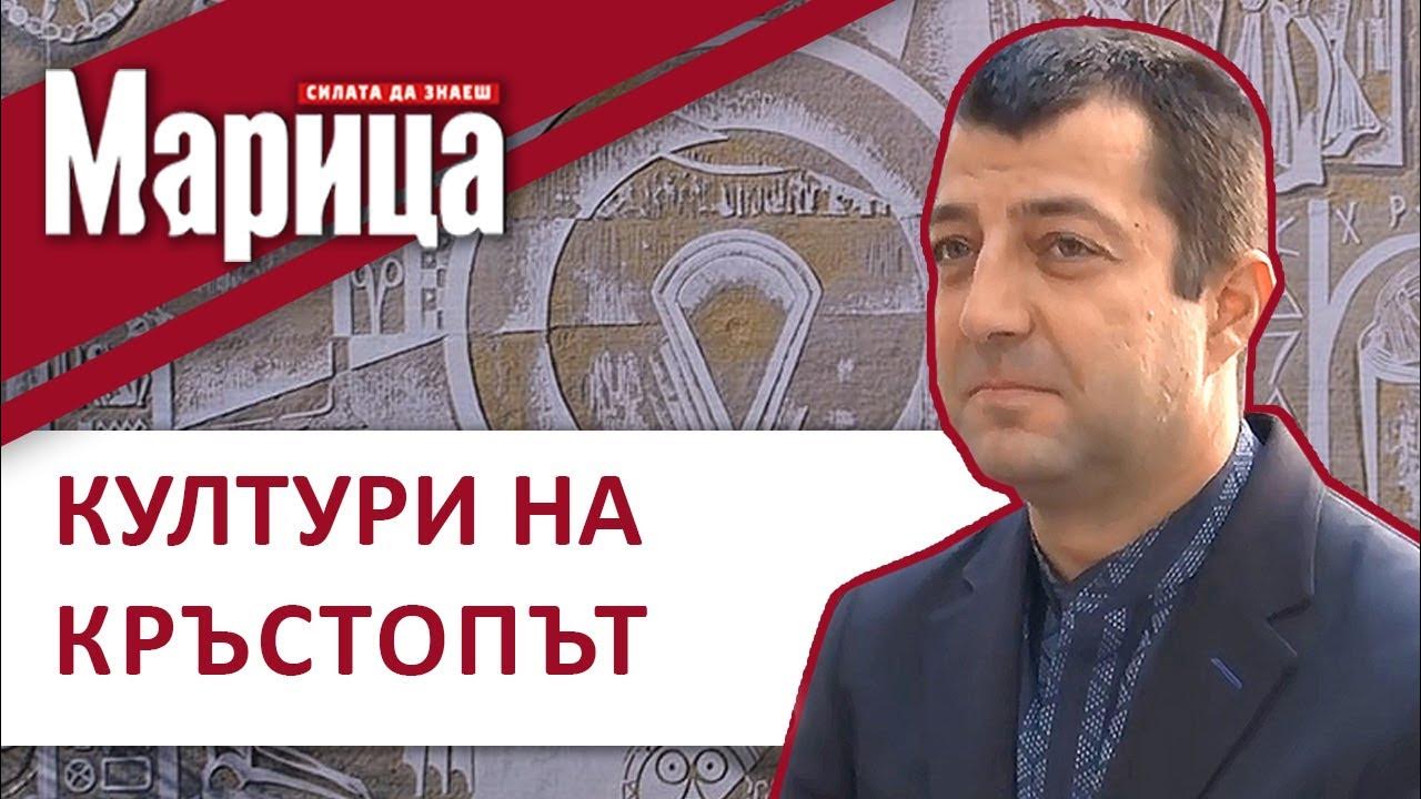 Иван Минев Нордекс - YouTube