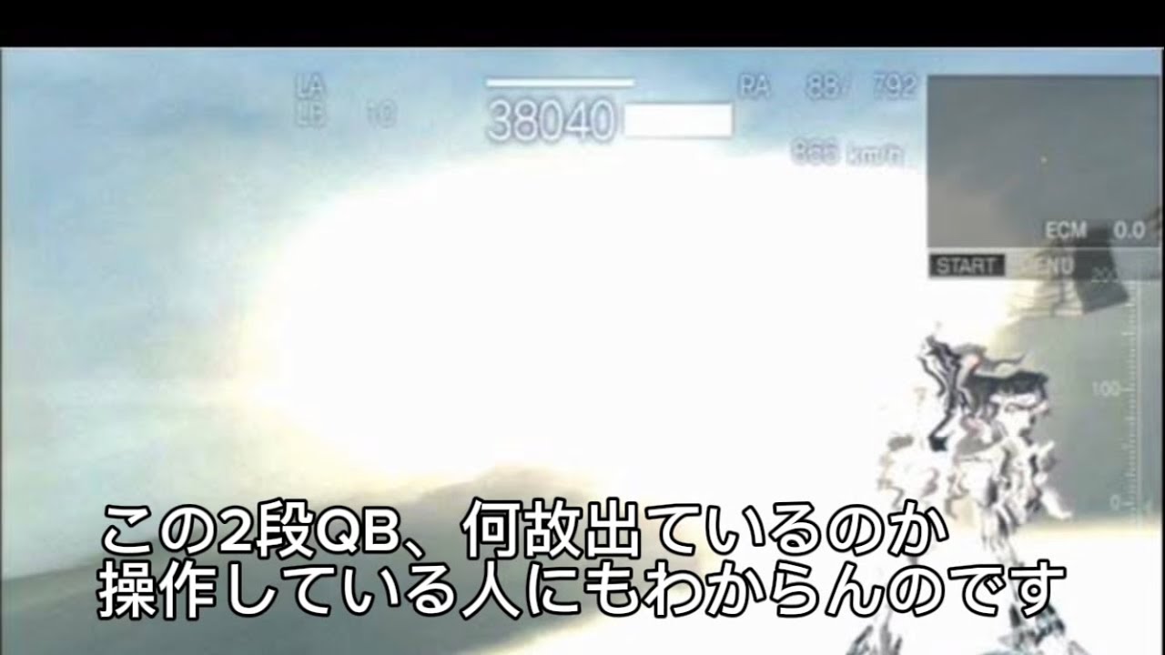 【ACfA】2段QB練習 - YouTube
