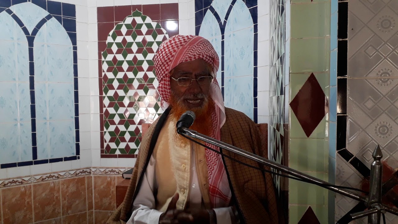 Ustad sultan sahib 13 december part 2 - YouTube