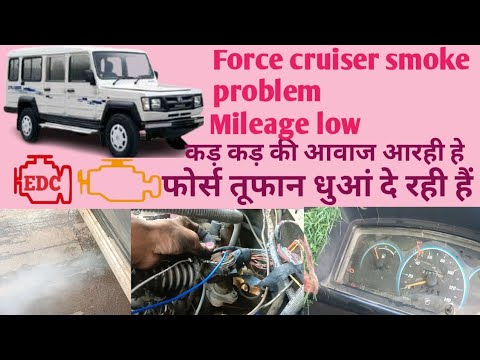 Force cruiser Bs4 white black smoke problem/force cruiser Bs4 kbhi kala ...