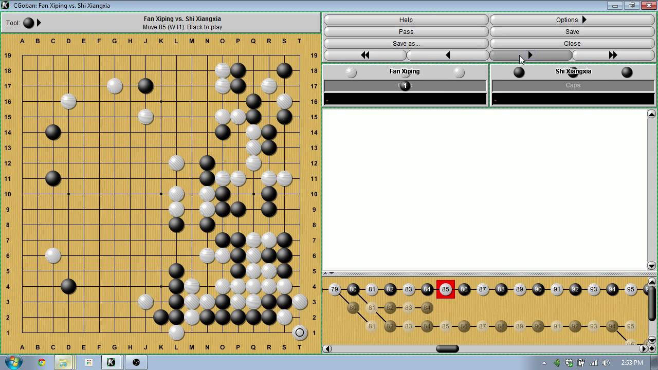 Classical Chinese Game: Fan Xiping vs Shi Xiangxia - The Match at ...