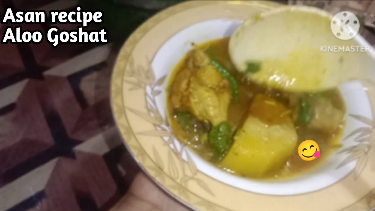 Asan recipe aloo goshat tutorial - YouTube