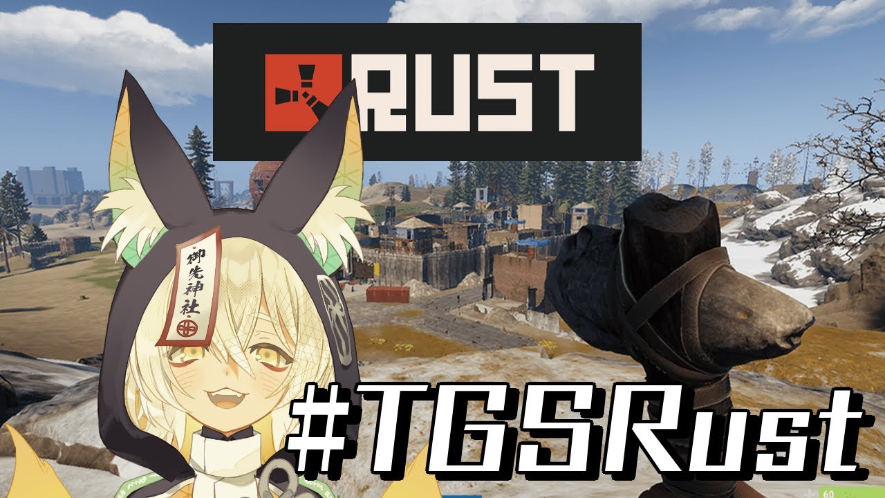 【Rust】Day4.のんびりまったりRustやるぞ！【#TGSRust】 - YouTube