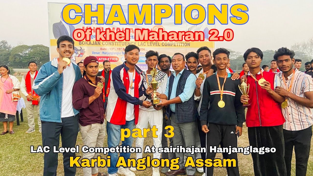 Khel Maharan 2.0 LAC Level || CHAMPIONS Trophy 🏆|| At Sairihajan ...