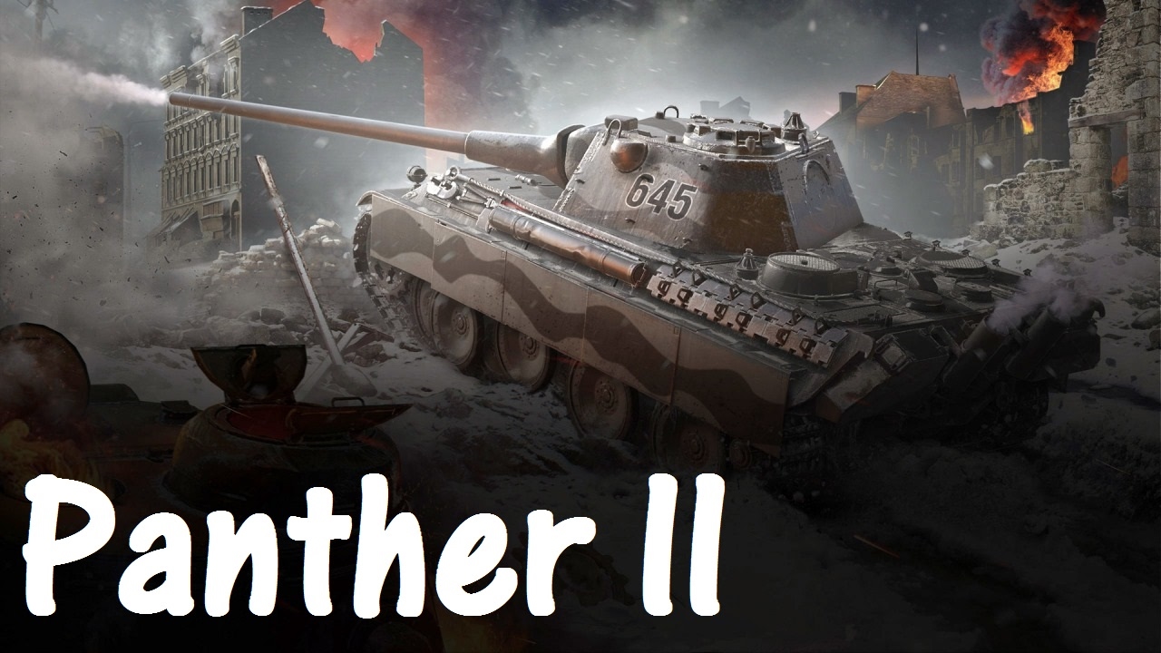 World of Tanks Replay - Panther II, 9 kills, 5,6k dmg, (M) Ace Tanker ...