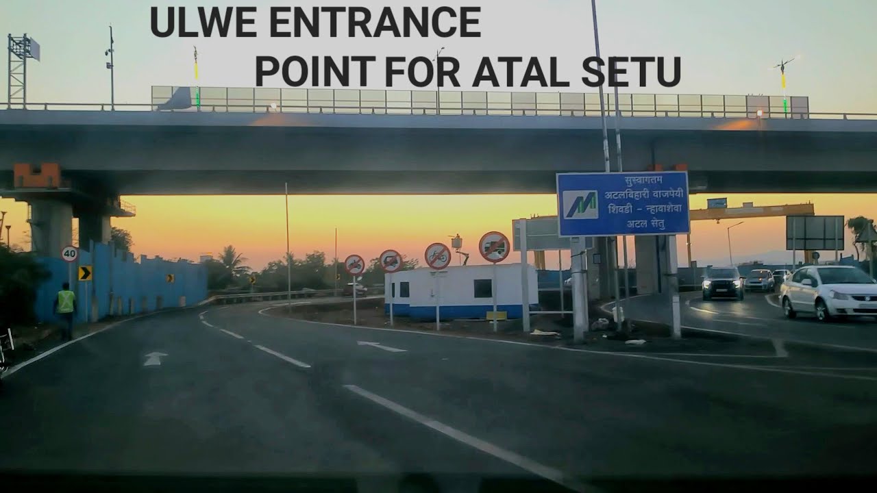Find the way to Atal setu from ulwe - YouTube