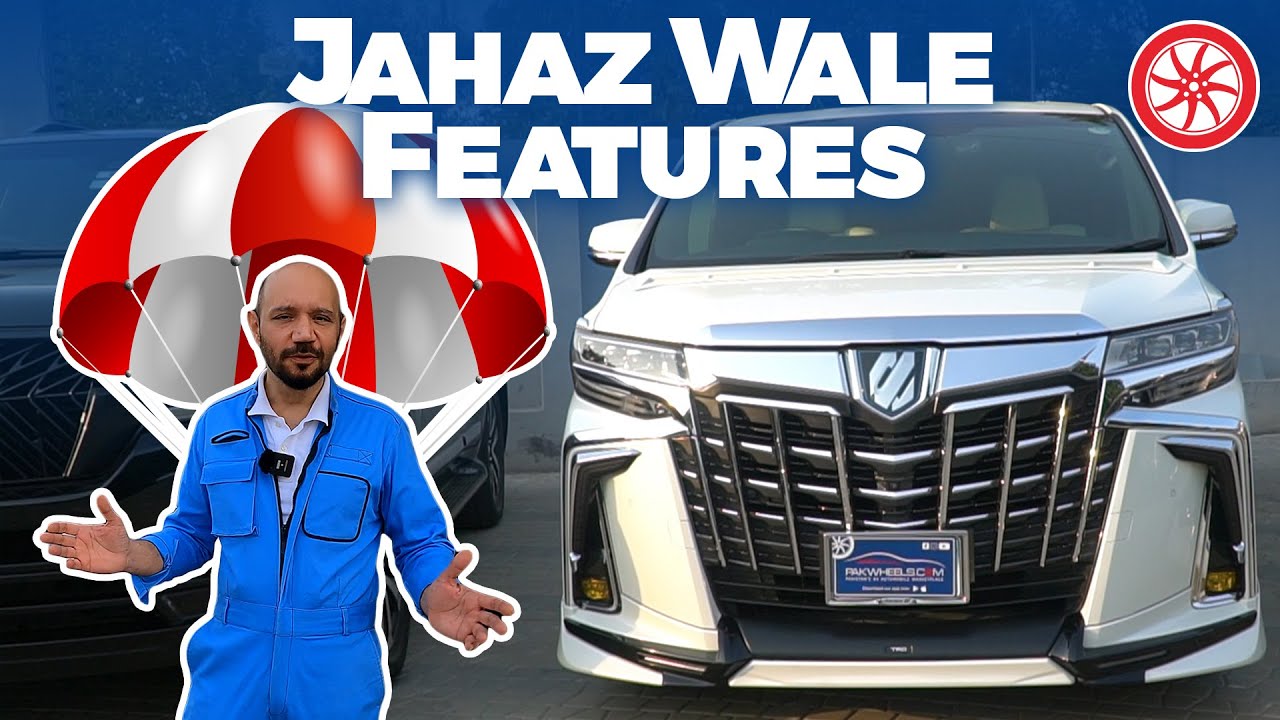 Is this the Best Garage in Lahore? | Hawai Jahaz Wale Features? - YouTube