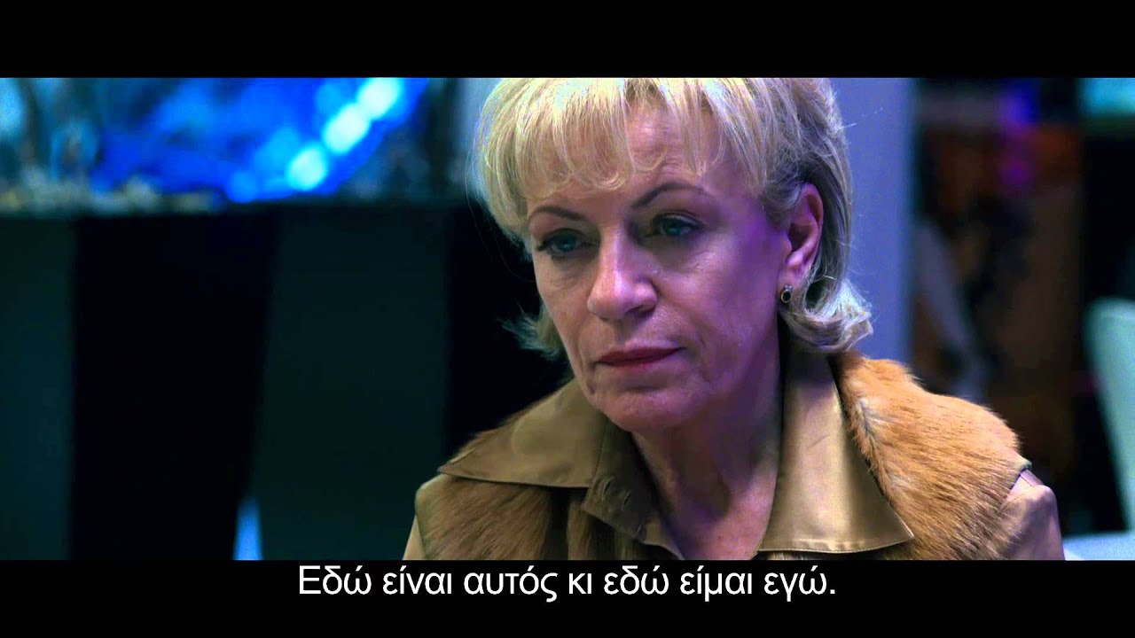 ΟΙΚΟΓΕΝΕΙΑΚΗ ΥΠΟΘΕΣΗ (Child's Pose) // Επίσημο trailer - YouTube