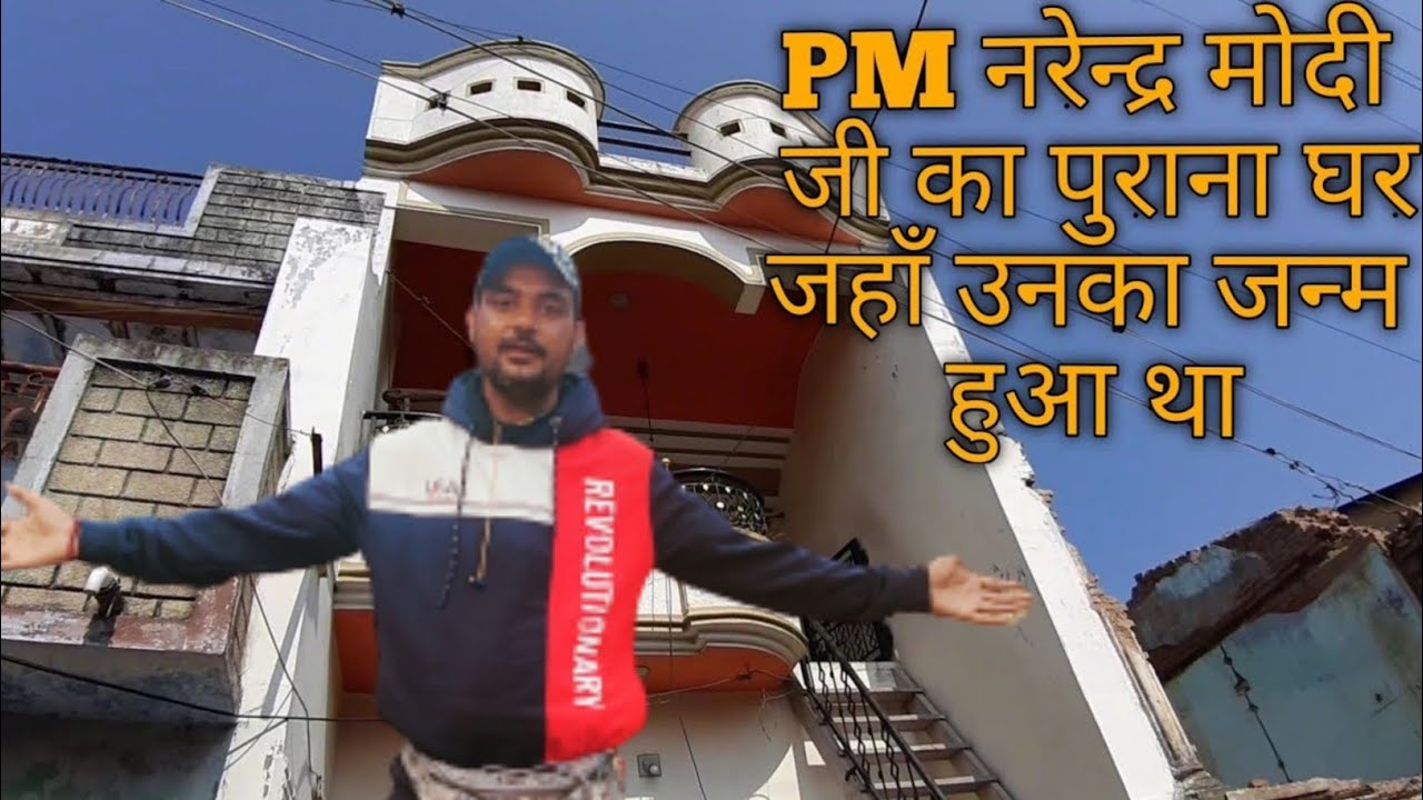 Indian Prime Minister Narendra Modi Birth Place Vadnagar district ...