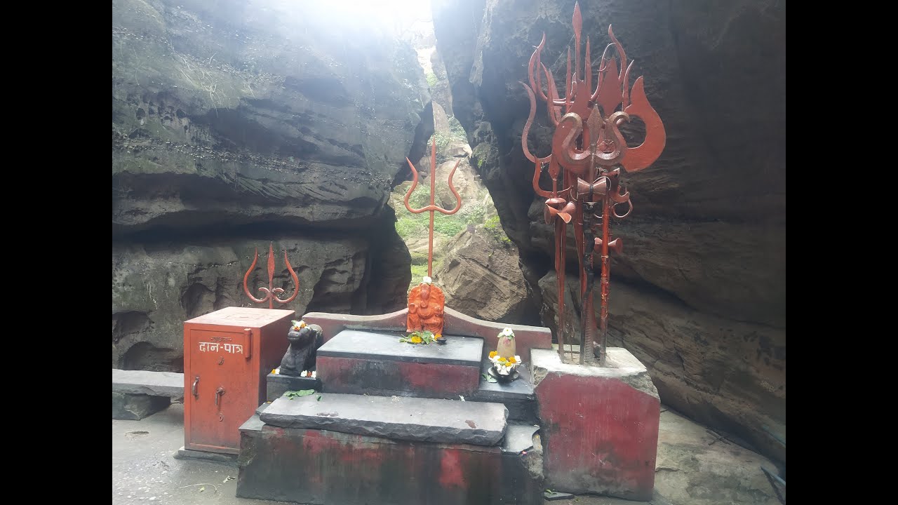 Jatashankar Temple | Pachmarhi | Madhya Pradesh | Shiva Temple - YouTube