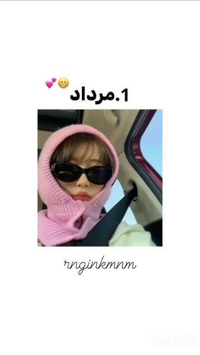 ای جااااان خرداد اول بود 😆🤪🥺🙂 اکسپلور چالش غمگین طنز Youtube