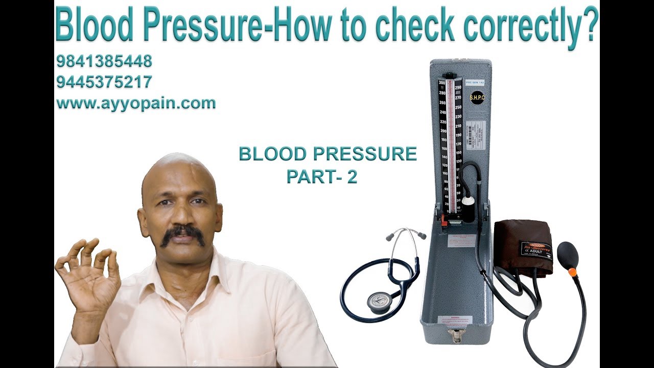 BLOOD PRESSURE - HOW TO CHECK CORRECTLY - YouTube
