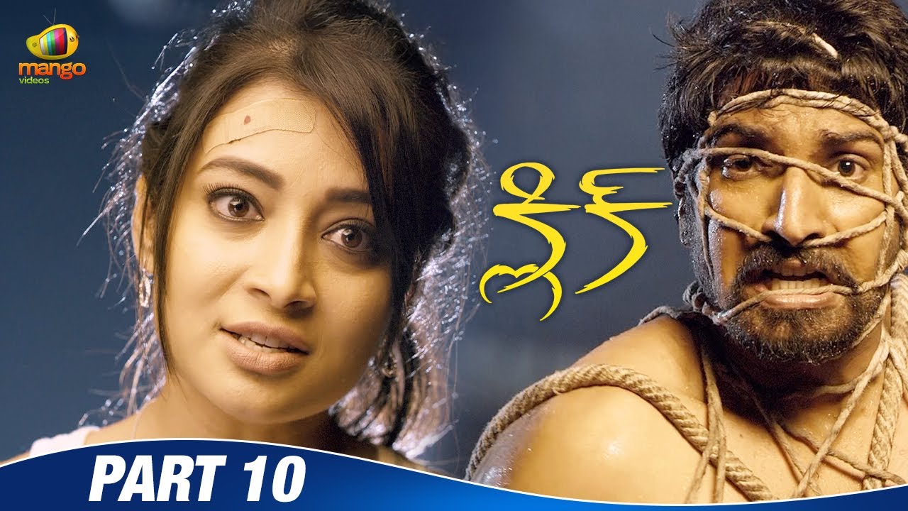 Click Latest Telugu Movie 4K | Part 10 | Bhanushree | Bhanu Chander ...