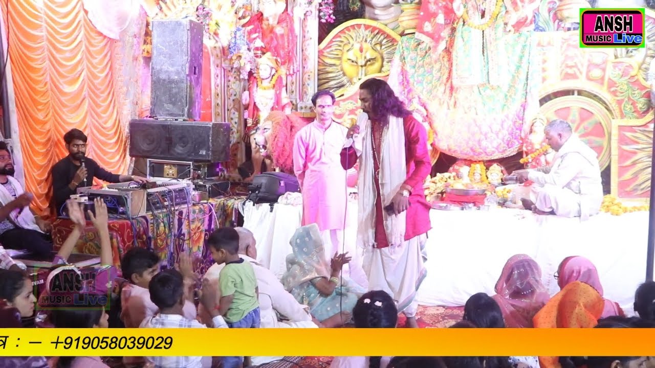 जय गणेश जय गणेश जय गणेश देवा | Jai Ganesh Jai Ganesh Jai Ganesh Deva | Deepak Shastri Ji - YouTube