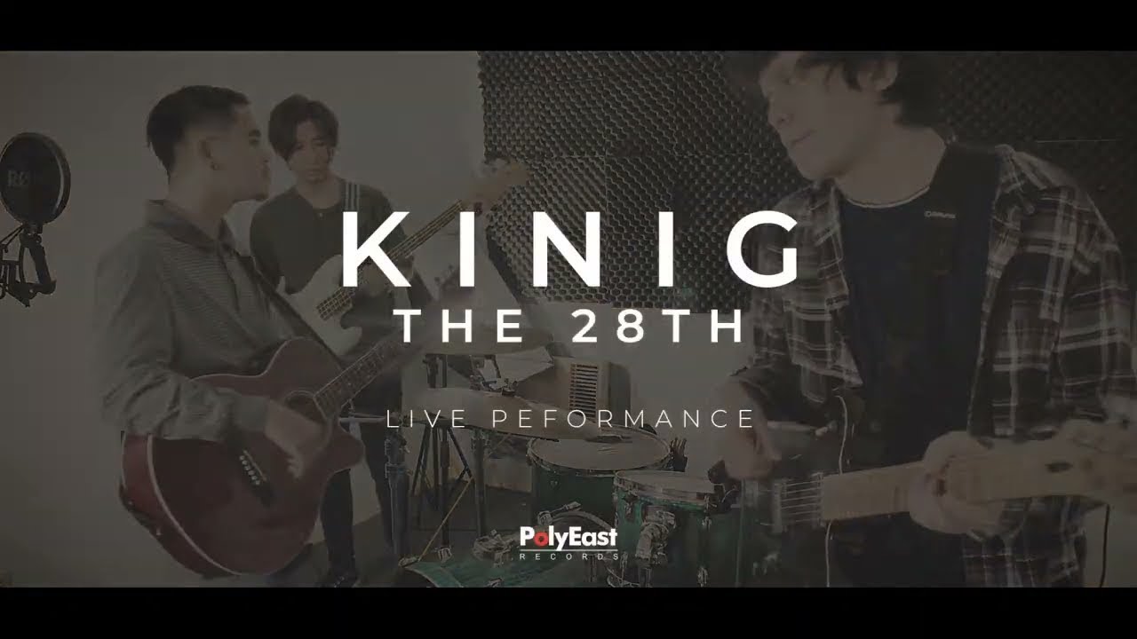 Kinig - the 28th | Live Performance - YouTube