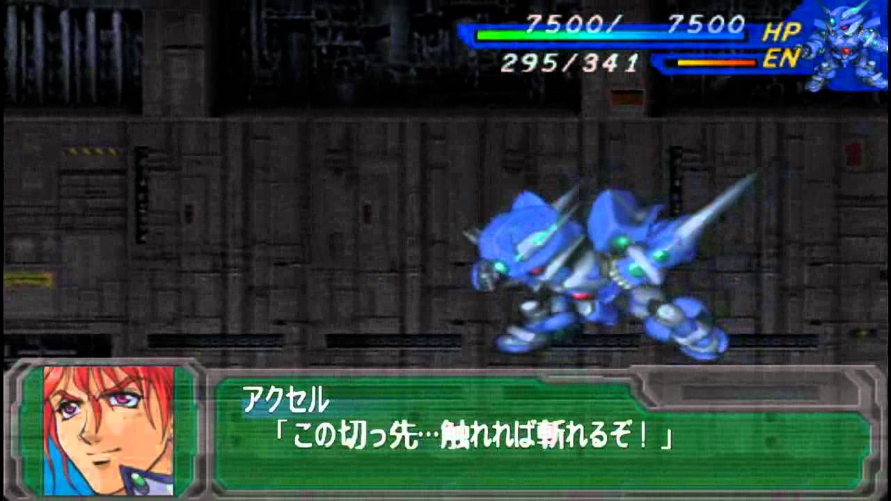 【SRW AP】 A Quickie for Allenby - YouTube