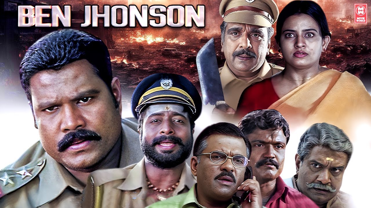 BEN JOHNSON ENGLISH DUBBED FULLMOVIE| KALABHAVANMANI FULL MOVIE - YouTube