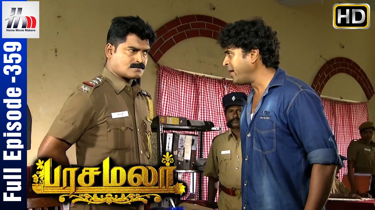 Pasamalar Tamil Serial | Episode 359 | Pasamalar Full Episode | Home ...