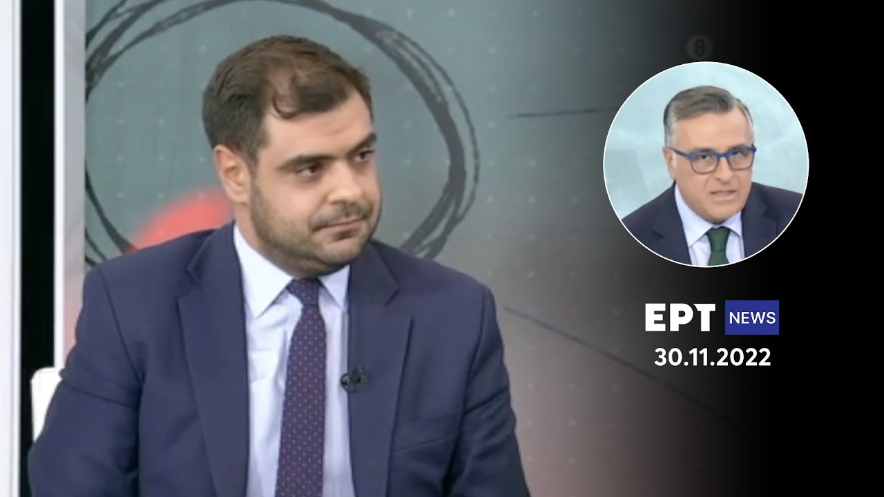 Ο Παύλος Μαρινάκης στην ΕΡΤ και την εκπομπή «Ανάλυσε το» με τον Γιώργο ...