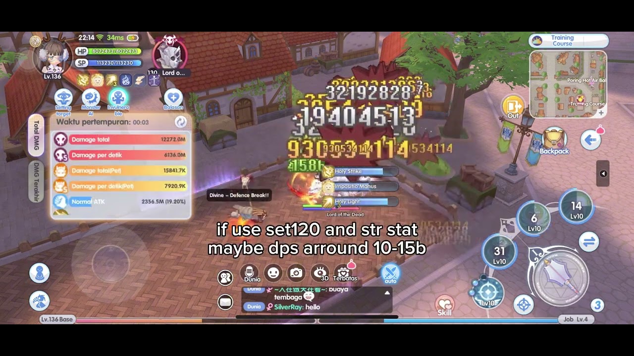 cardinal mace blue talisman | Rox : Ragnarok X Next Generation - YouTube